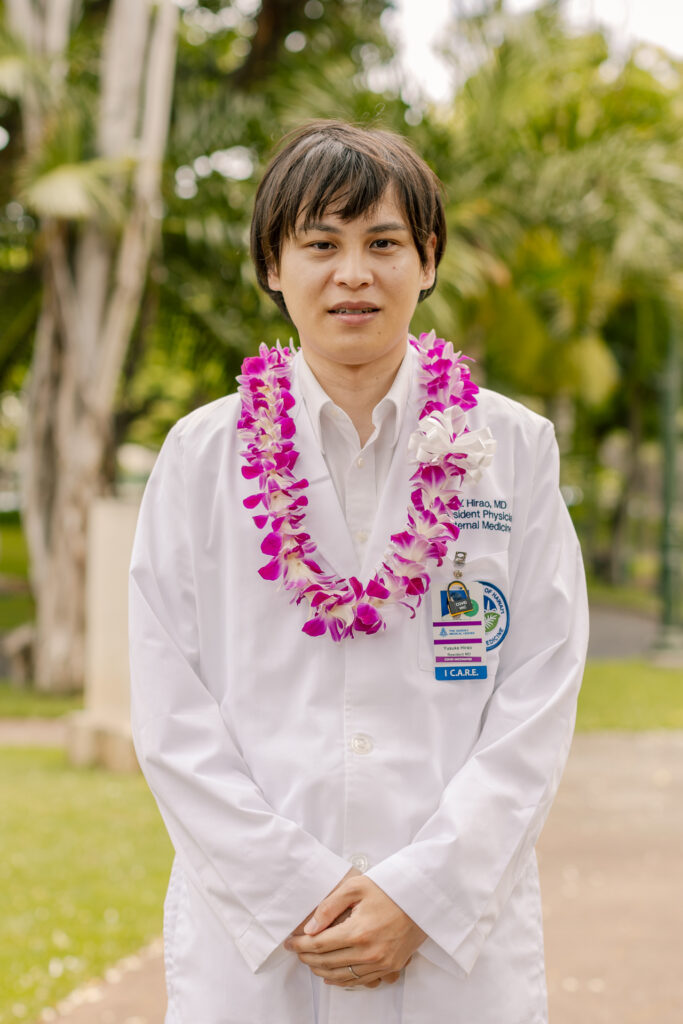 Internal Medicine Residency – Hawaii Residency Programs