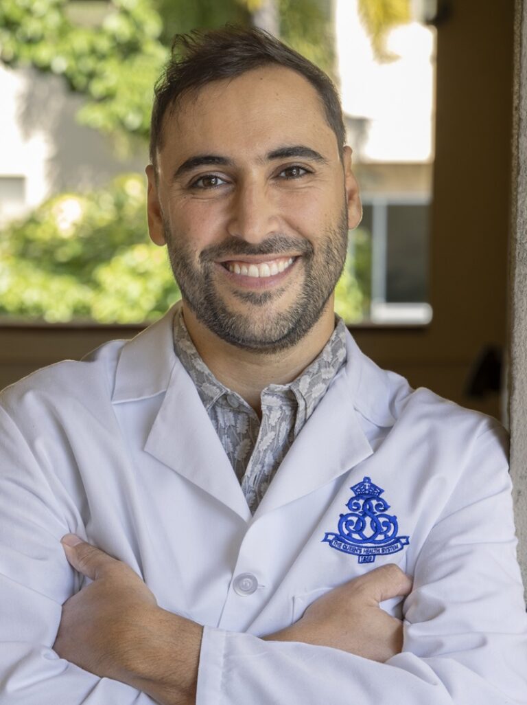 Cardiovascular Disease Fellowship – Hawaii Residency Programs